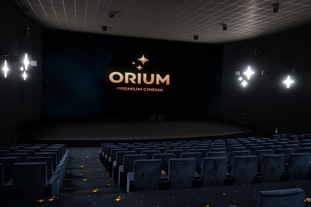 Le Cinéville de Vern-sur-Seiche passe au premium - Boxoffice Pro